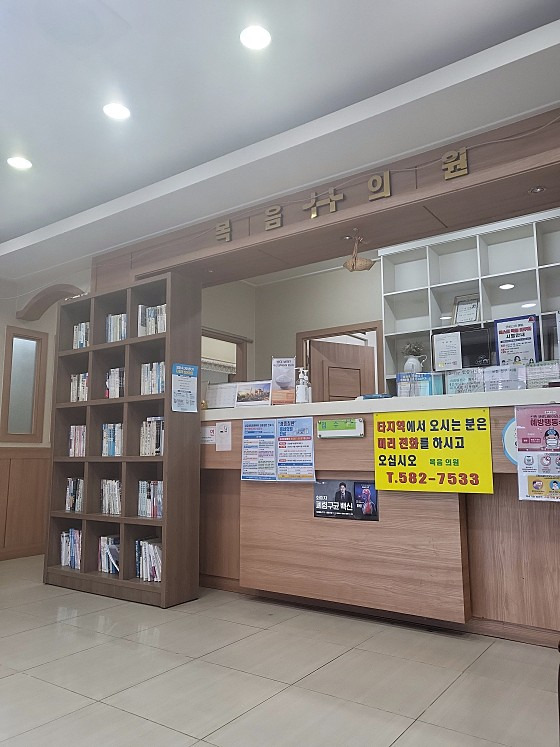경상남도 함안군 소아과 청소년과 좋아요 추천 List 1곳 주말진료 야간진료 공휴일진료
