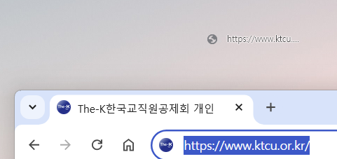 한국교직원공제회 홈페이지 바로가기 (ktcu.or.kr)