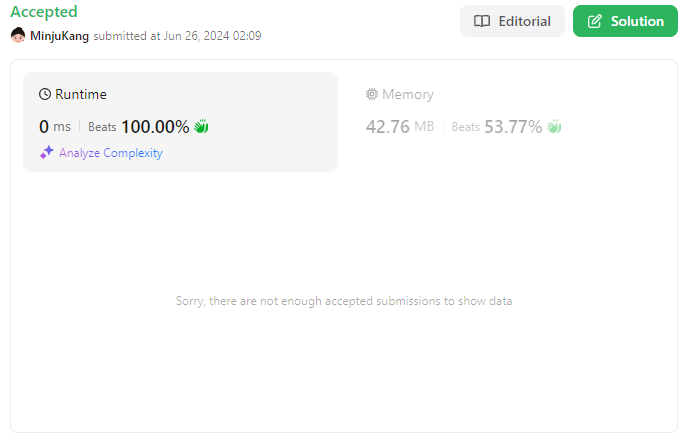 Leetcode Java Binary Search 문제 풀이 35 Search Insert Position Solution With Binary Search