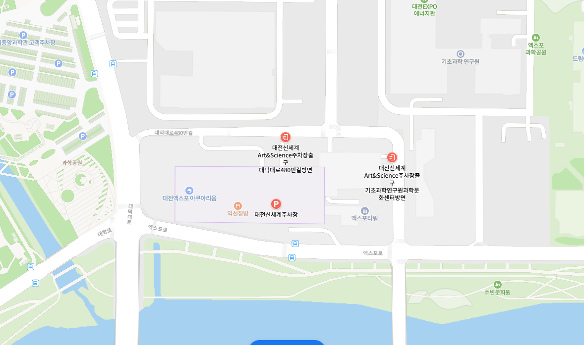 대전 신세계백화점 휴무일 영업시간 주차장 식당 이용시간 쑤니의 잡다한 정보