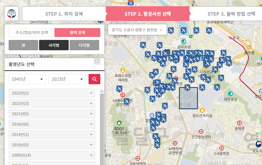 과거지도 보는 방법들