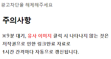 Amazon CloudShell 사용법: 간단한 AWS CLI 작업 가이드 ssh
