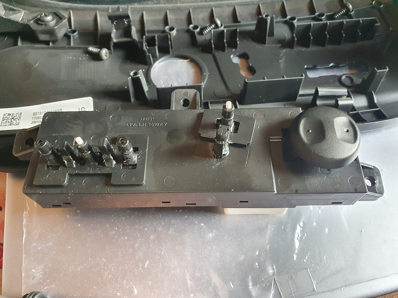 그랜저 IG DIY - 전동시트 스위치 직접 수리하기 :: kunaDiary();