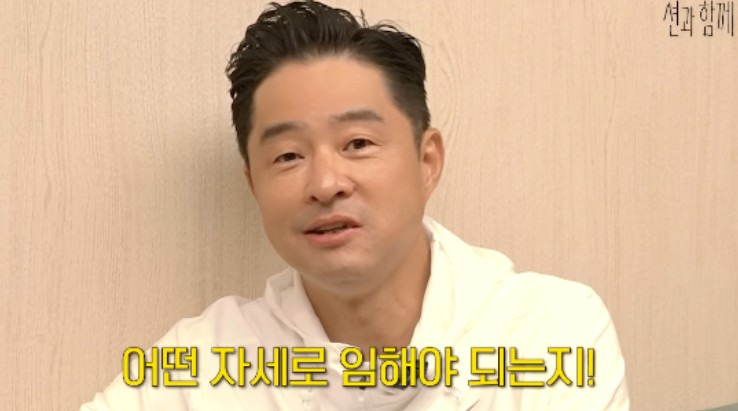 지누션 지누 나이 키 아내 임사라 전부인 김준희 프로필 집안 가보자고