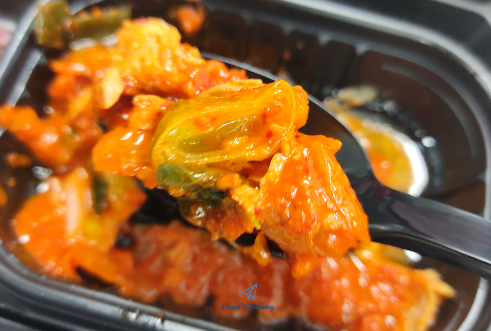 편의점 도시락 Cu 참치김치찌개정식 5700원