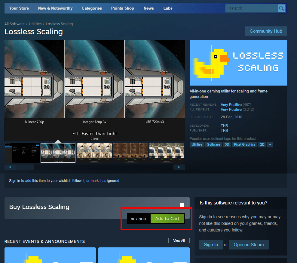 스팀게임 프레임 최적화 LSFG 듀얼GPU - Lossless Scaling 기능