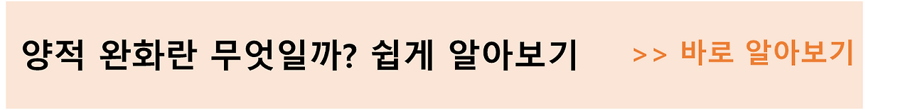 주택 대출 받을 때 자주 나오는 경제 용어인 Dti 부채 상환 비율이란 무엇일까 알기 쉽게 총 정리