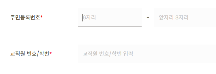 부산대학교 웹메일 (https://zm911.mailplug.com)