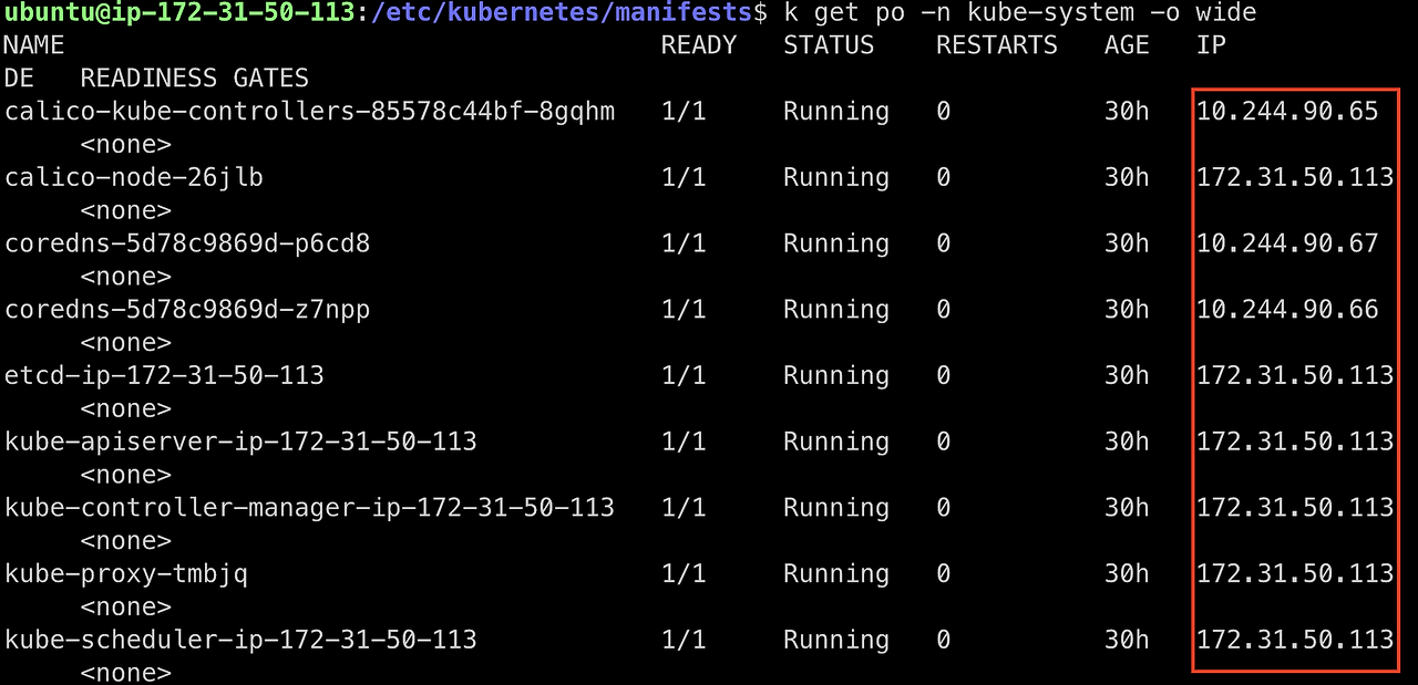 [k8s] controlplane Pod들이 CNI망에 속하지 않는 이유