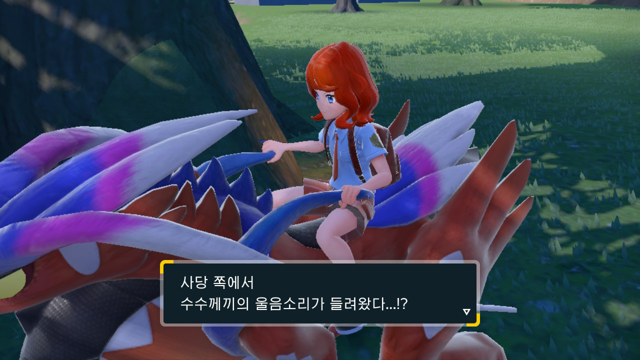 포켓몬스터 스칼렛바이올렛 동파의 사당 말뚝 위치 사흉수 파오젠 공략 일상블로그