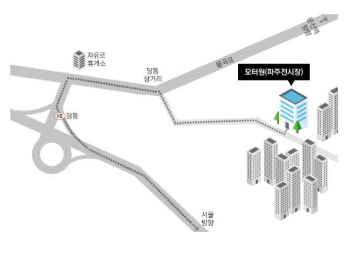 벤츠 공식딜러사 모터원 파주전시장 전화번호 영업시간 정리