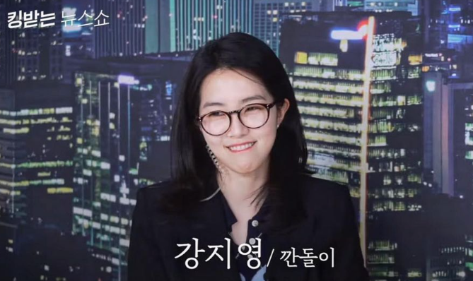 강지영 아나운서 학력 프로필 jtbc 뉴스룸 아나운서 키 인스타