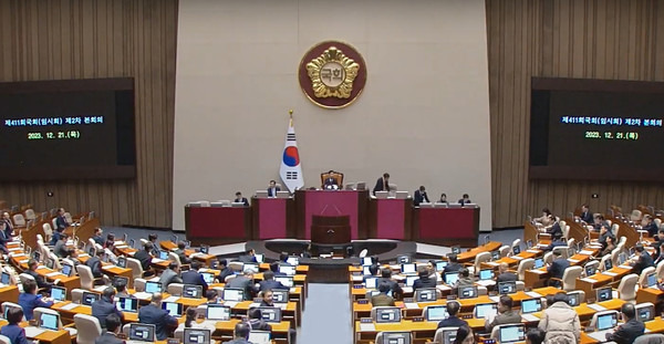 폴리스tv 「화평법·화관법」 등 5개 환경관련 법안 9일 국회 본회의 통과