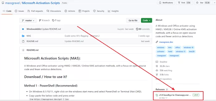 MS office 0xC004F074 에러