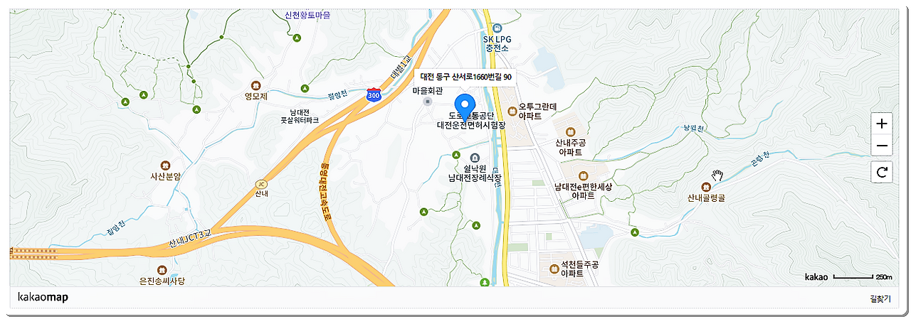 대전운전면허시험장 전화번호 주소 및 위치 주차장 안내