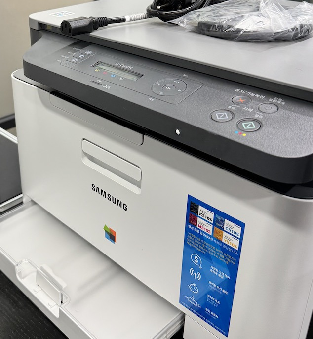 삼성프린터 SL-C563W 설치하기