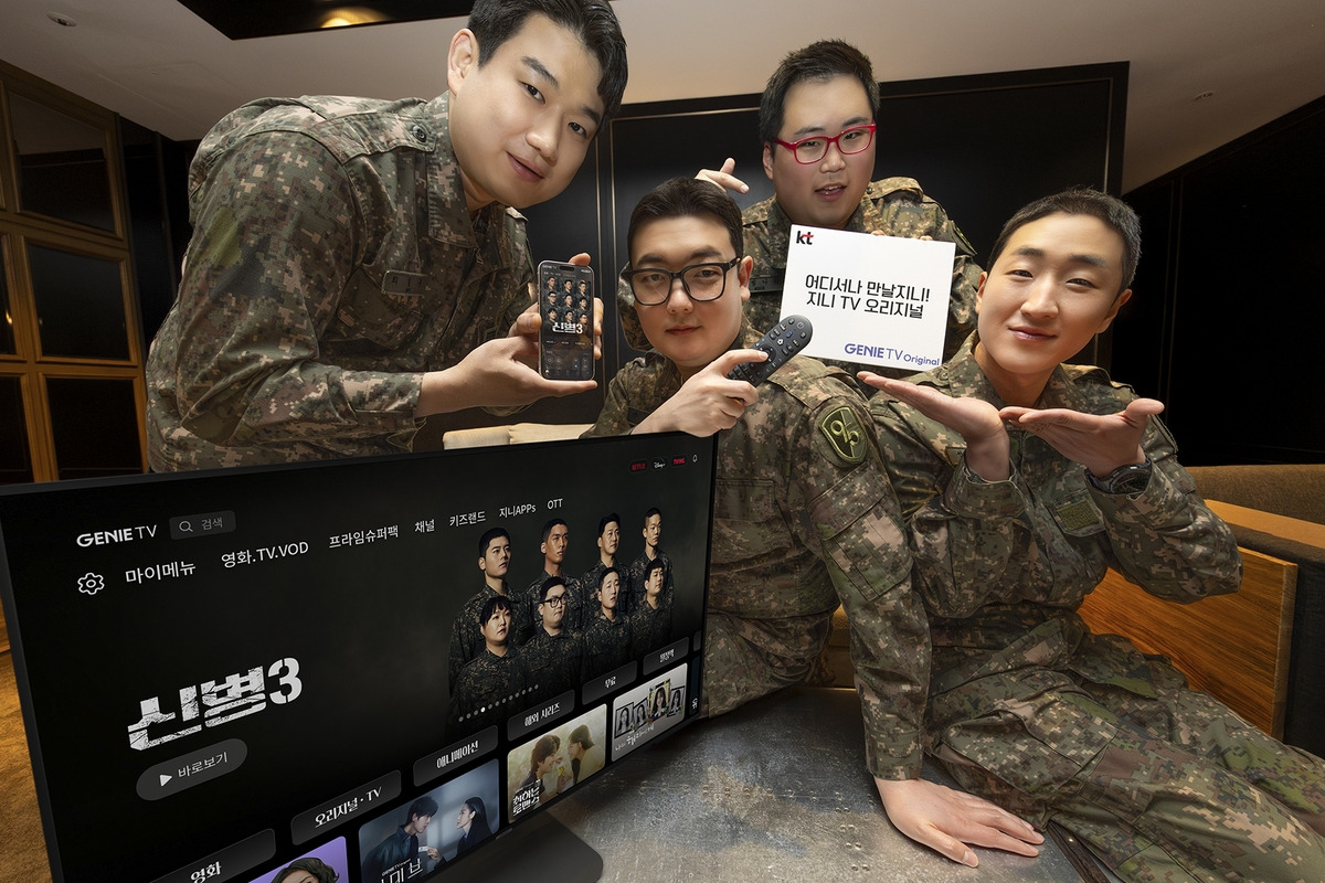 신병3 등장인물, 몇부작, 줄거리 OTT 정보까지! ENA 드라마 신병3 총정리