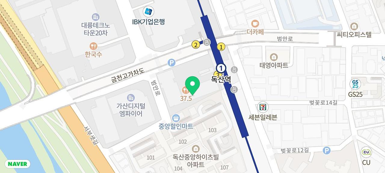 2023년 창업 성공을 위한 실전 대면평가 And Ir 프리젠테이션 스킬업 과정4월 8일 토