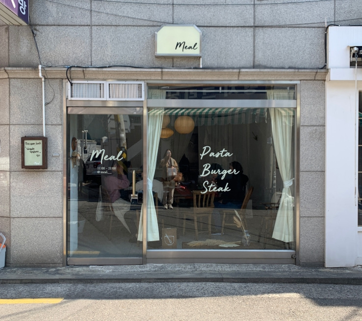 가게스티커 창문 유리 시트컷팅 시트지 오픈크로즈 광고 홍보 유리창 카페 맛집 인테리어