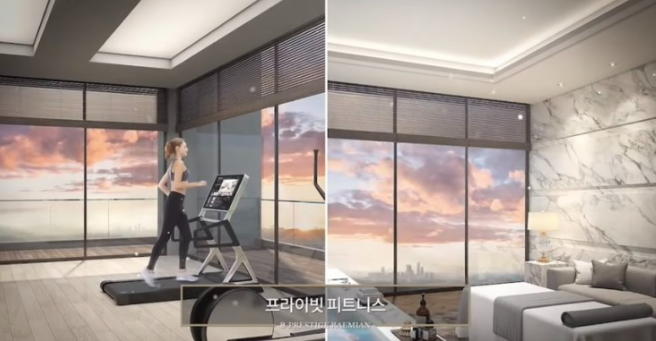 반포 래미안 트리니원 일반분양과 분양가 및 분양일정 반포주공1단지 3주구