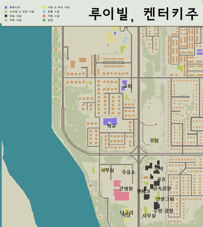기본 지역 지도 프로젝트 좀보이드 Project Zomboid Mr 동아저씨