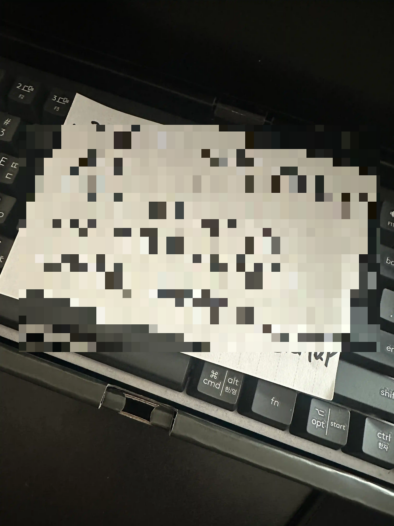 로지텍 코리아 정품 As 기간 확인 및 받는 방법과 실제 택배 새제품 교환 후기 안내 키보드 마우스 헤드셋 스피커 보증기간 확인