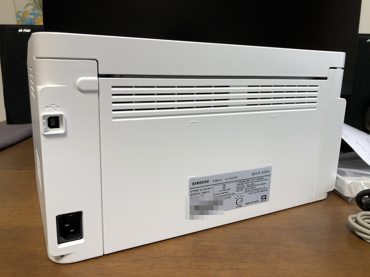 코스트코 삼성 흑백 레이저 프린터 Sl M2033w 후기