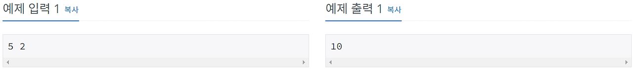 [백준 11051] 이항 계수 2 Python :: 졍's 기술 블로그