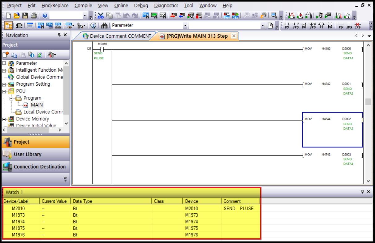 Codesys 편리한 기본 설정 (4) - 변수 모니터링 (Variable watch)