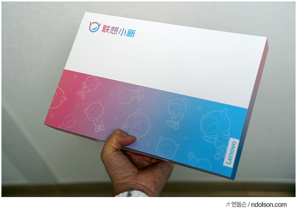 2023 레노버 샤오신패드 프로 태블릿 127인치 진짜 큰 가성비 태블릿 개봉기 후기