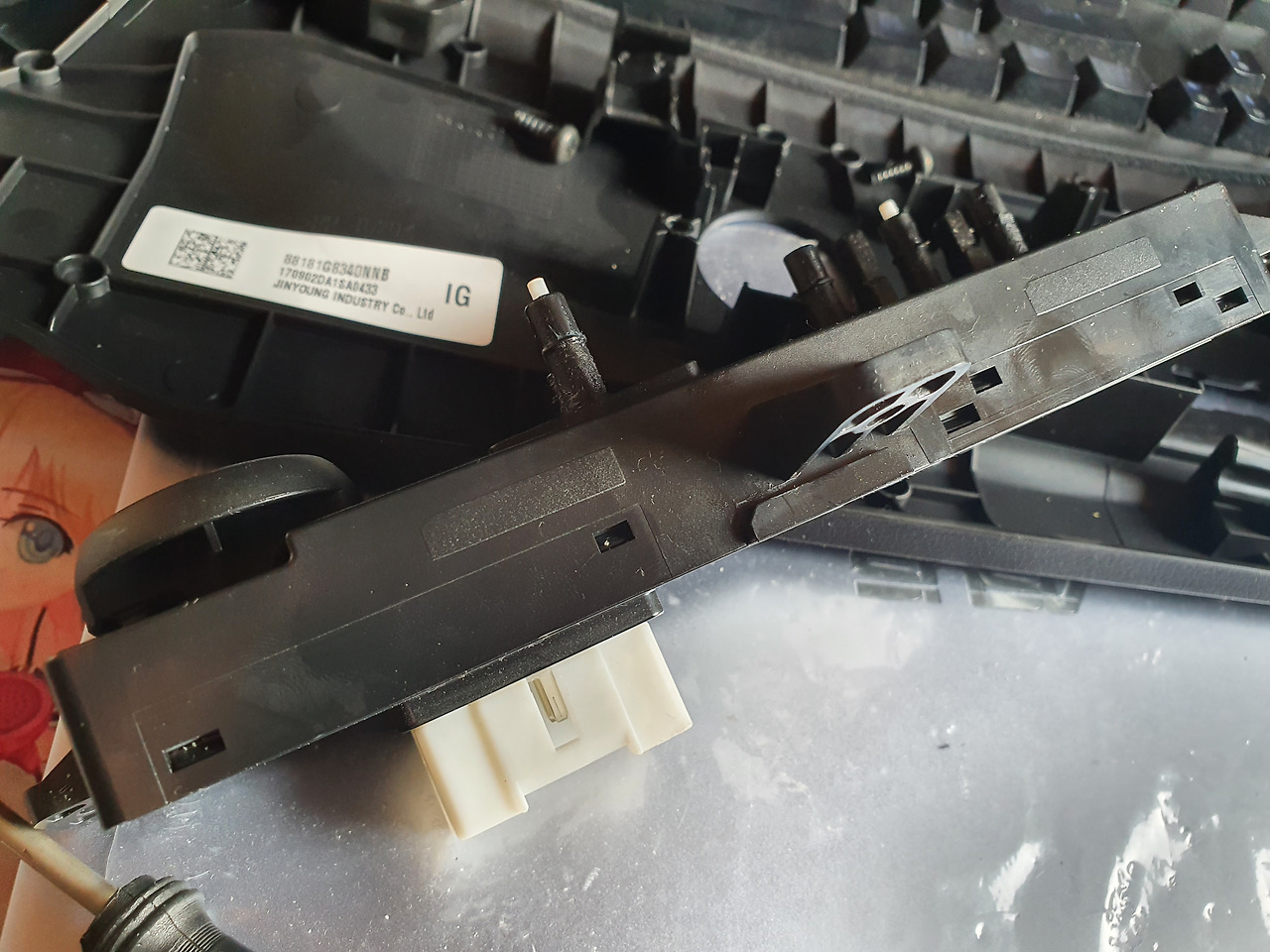 그랜저 IG DIY - 전동시트 스위치 직접 수리하기 :: kunaDiary();