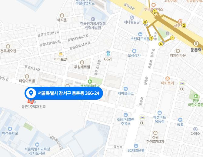 등촌1구역 주택 재건축 아파트 분양계획 해프릭스