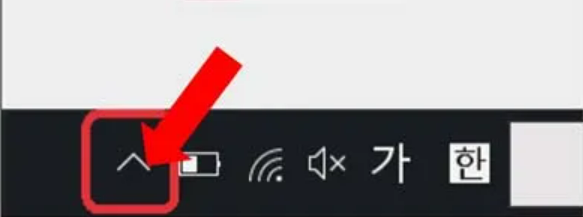 Lg 그램 에어팟 블루투스 연결방법