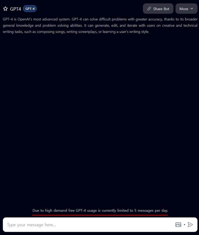 챗GPT GPT4 무료 사용방법 ora.sh/bing/Askup