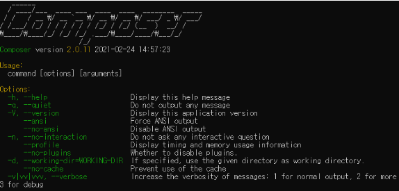 [PHP] phpmailer을 이용한 이메일 전송