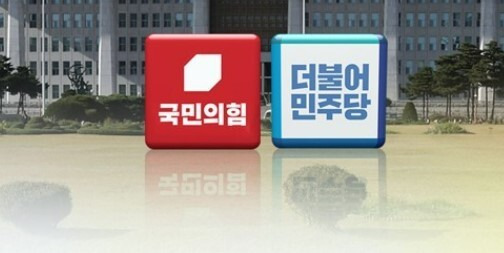 민주당 Vs 윤석열친윤 의원 총선 지면 죽는다이준석‧유승민‧안철수 꽃놀이패 아해소리
