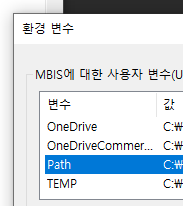 [virtualenv] the script virtualenv.exe is installed in 해결 방법 :: 초코찜빵의 study note