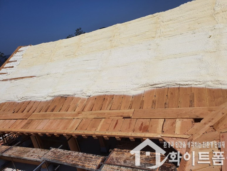전라남도 장성군 한옥 친환경 단열재 화이트폼수성연질폼 수성연질우레탄폼시공 완료 했습니다