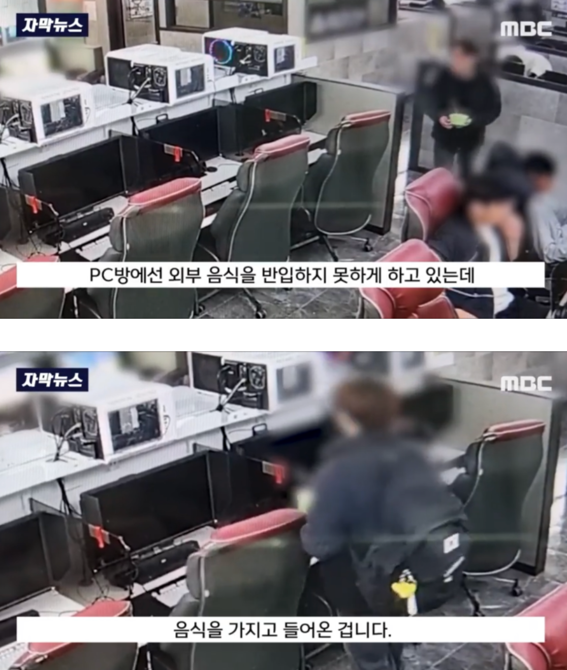 자리에 앉아 음료를 하나 주문