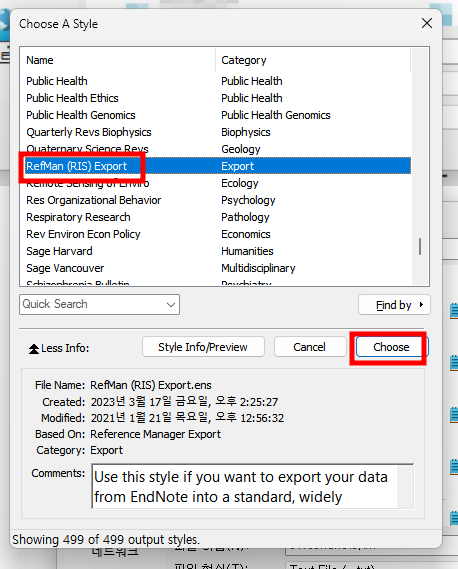 대학원연구 서지정보 프로그램 페이퍼파일paperpile 사용 방법 논문 정리 팁