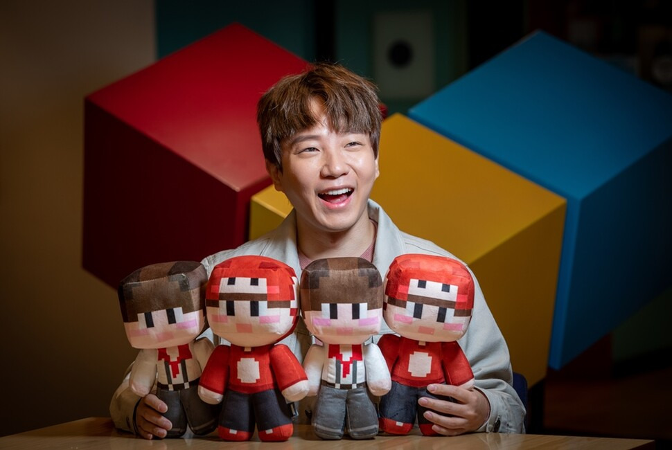 유튜버 , 샌드박스 네트워크 Chief Evangelist - 도티 | DDotty | Dotty