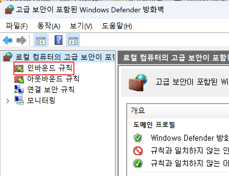 라이선스 Adobe 곧 비활성화 포토샵일러스트 인증창 해결 — 베베토젤리 지식창고