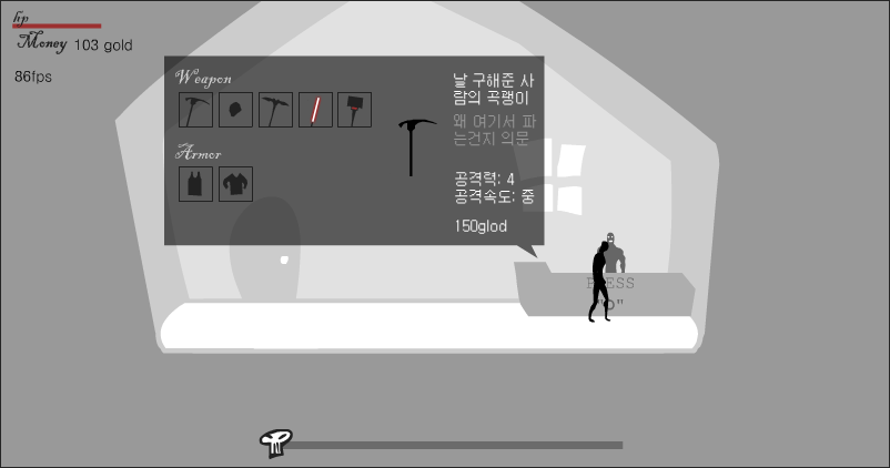 갓 오브 곡괭이the God Of Gockgang E 플래시 Rpg 곡괭이게임 플래시플레이어