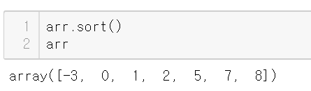 Numpy - 정렬 : sort, np.sort, 축, 내림차순