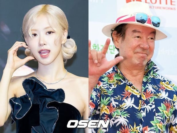 로제 아파트 Apt 가사 해석 술 게임 방법 브루노마스
