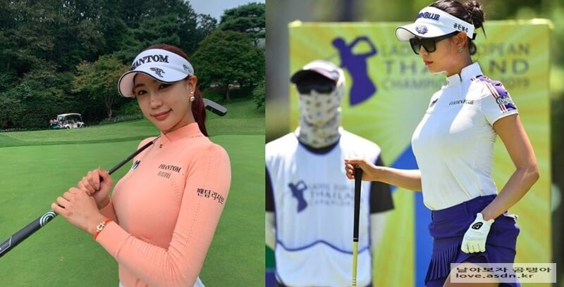 유현주 프로골퍼 프로필 학력 나이 키 몸무게 혈액형 결혼