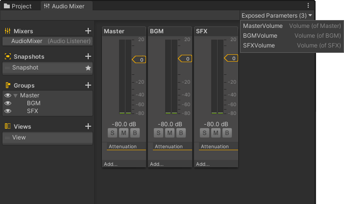 [Unity] SoundManager (Audio Mixer)