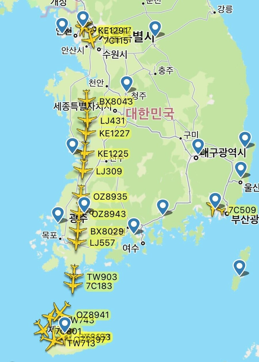 2023년 전세계 1위 세계에서 가장 바쁜 비행기 노선 김포 제주 노선 종합 안내