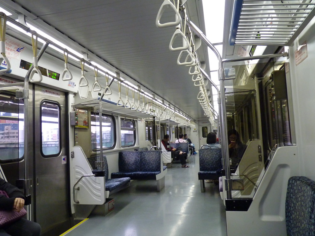 한국 대만 비행시간, 환율, MRT map - Fishing Camping Tour