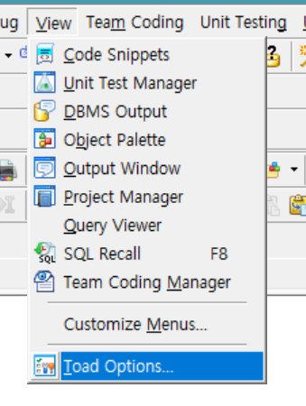 Toad ArraySize 조정 방법